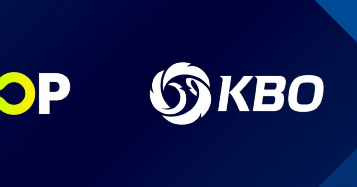 우회하면 KBO 무료?…'SOOP'으로 눈 돌리는 야구팬