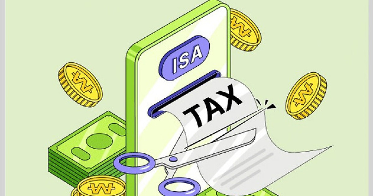 NH투자증권, 중개형ISA 이벤트 실시