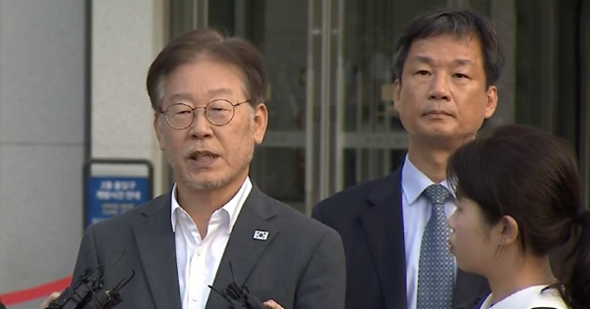 대북 송금 이재명 사건 이화영 유죄 재판부가 맡는다