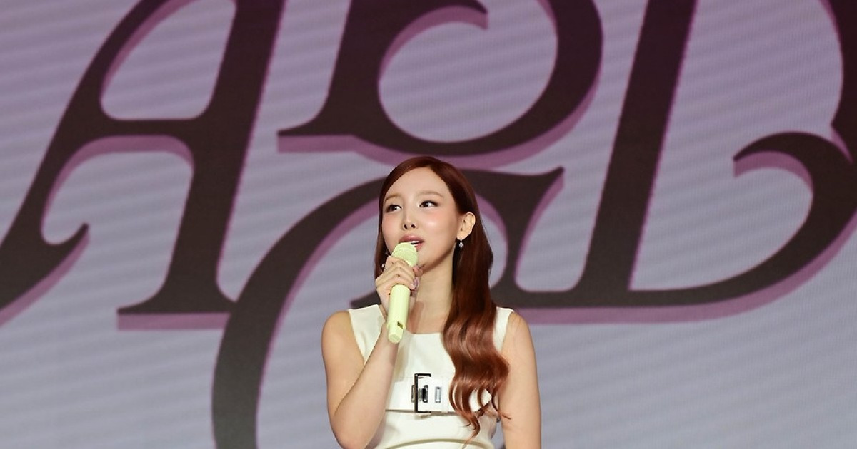 트와이스 나연, 타이틀곡 ‘ABCD’ 들고