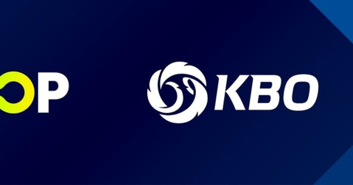 KBO 리그, ‘SOOP’ 글로벌 플랫폼 통해 해외 생중계 서비스 실시