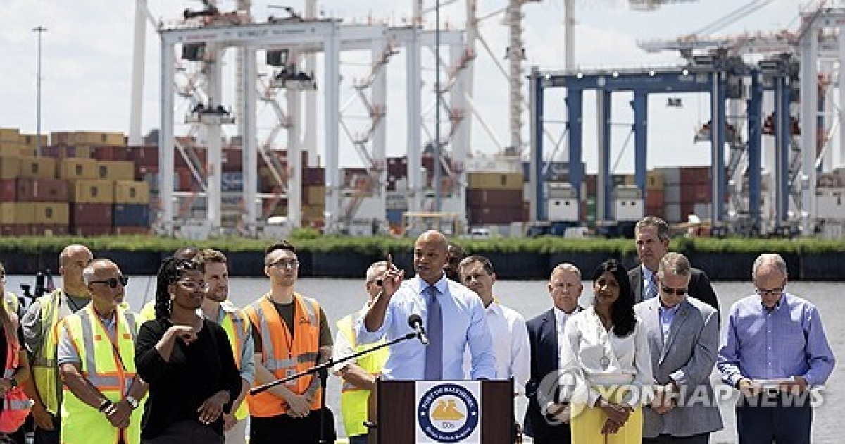 USA BALTIMORE PORT REOPENING
