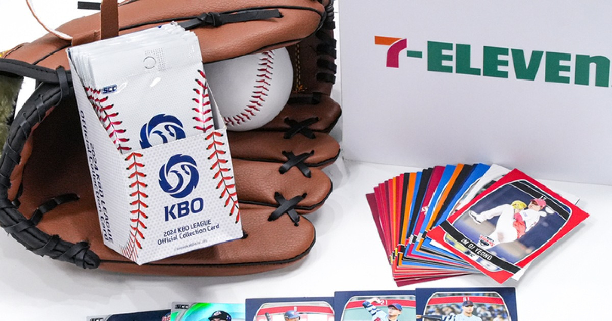 ‘천만관중’ KBO, MZ세대 新트렌드도 이끈다!…SNS 점령한 ‘이 카드’[SS트렌드]