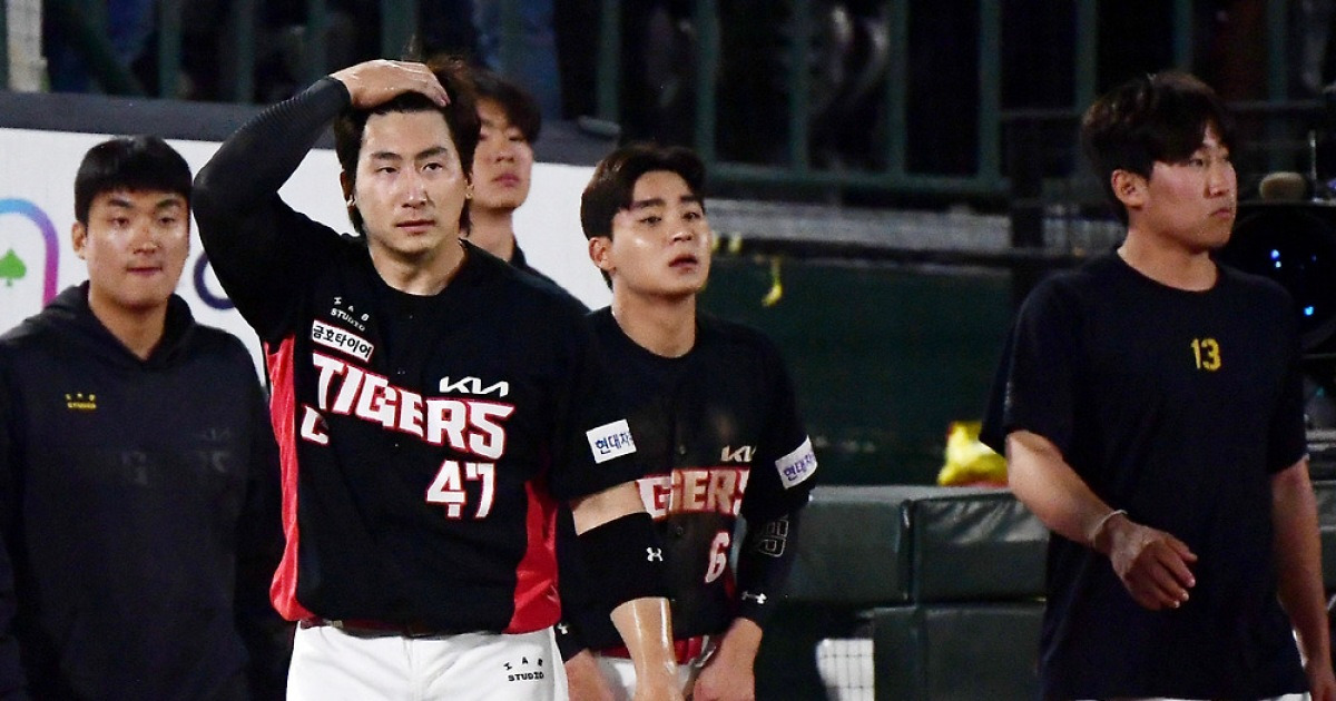 '네가 해라 1등' KIA, LG의 충격 추락...예측 불가 선두 싸움 '혼돈의 시대'