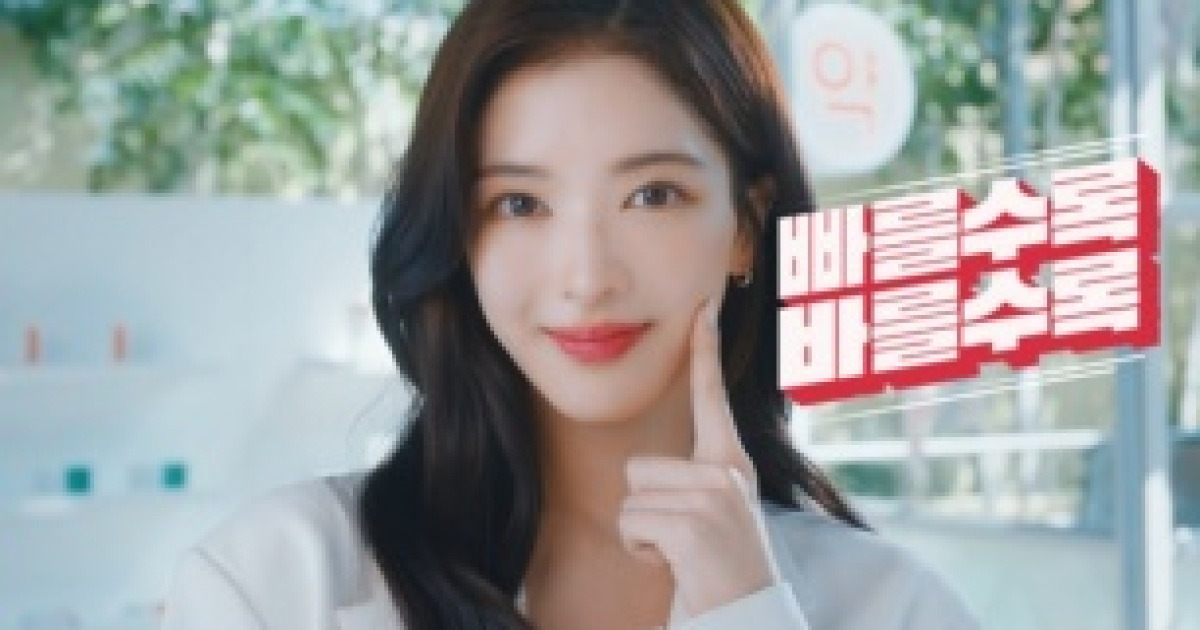 [Biz&Girl] 동아제약, 여드름흉터치료제 '노스카나겔' 모델로 배우 노정의 발탁