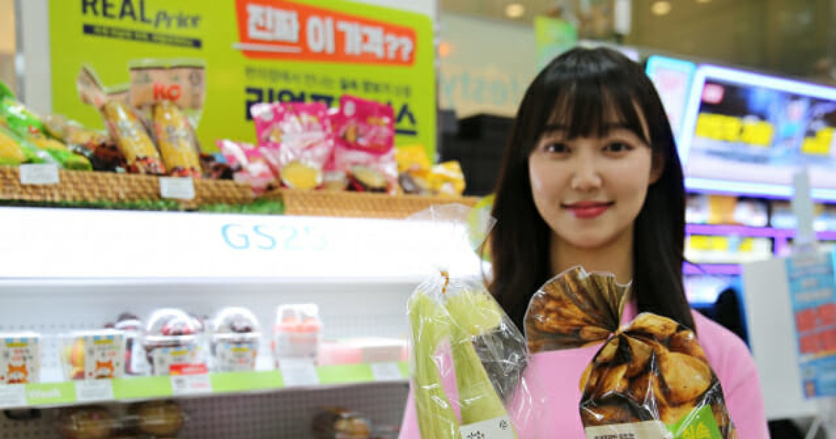 "못난이라도 괜찮아"…GS25, 제철 농산물 '초당옥수수·감자' 판매