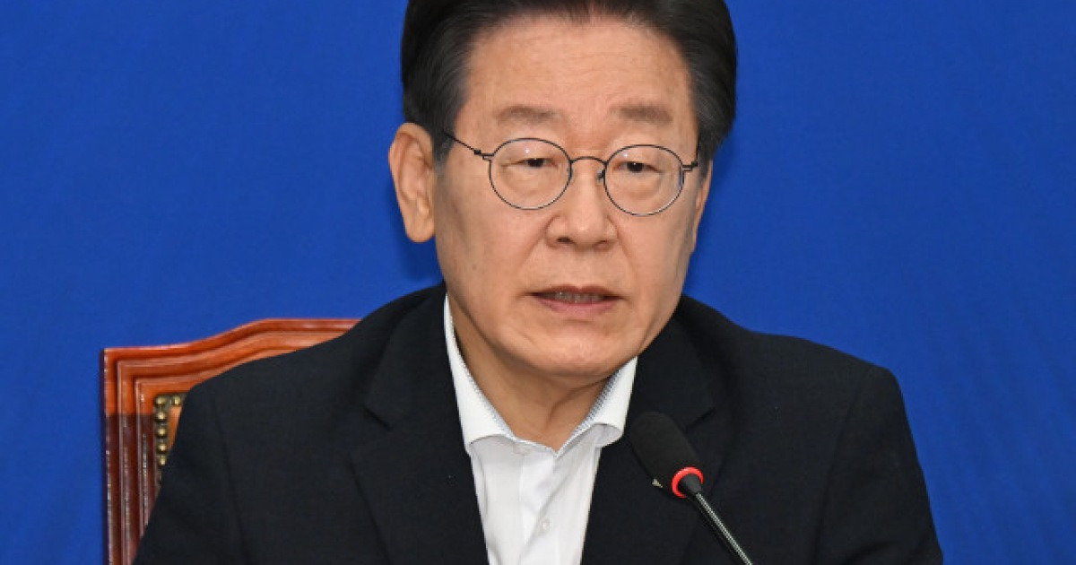 이재명 ‘대북송금 사건 ‘이화영 유죄 재판부가 맡는다