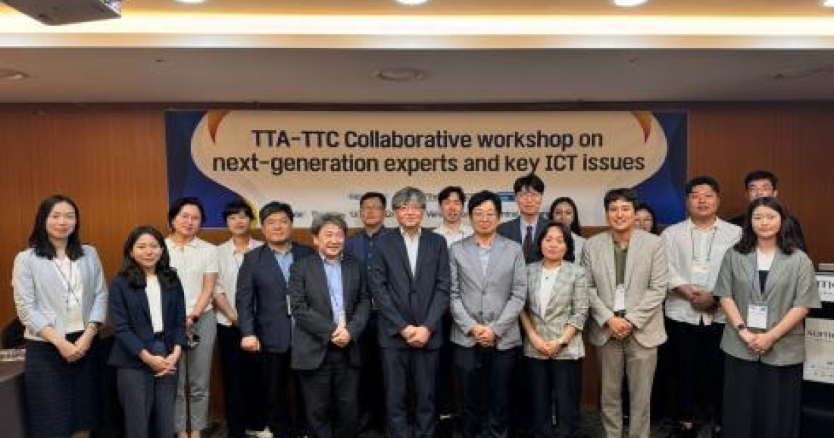 [게시판] TTA, 일본과 AI·메타버스 등 표준 협력 논의