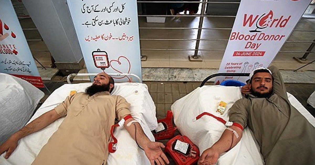PAKISTAN BLOOD DONOR DAY
