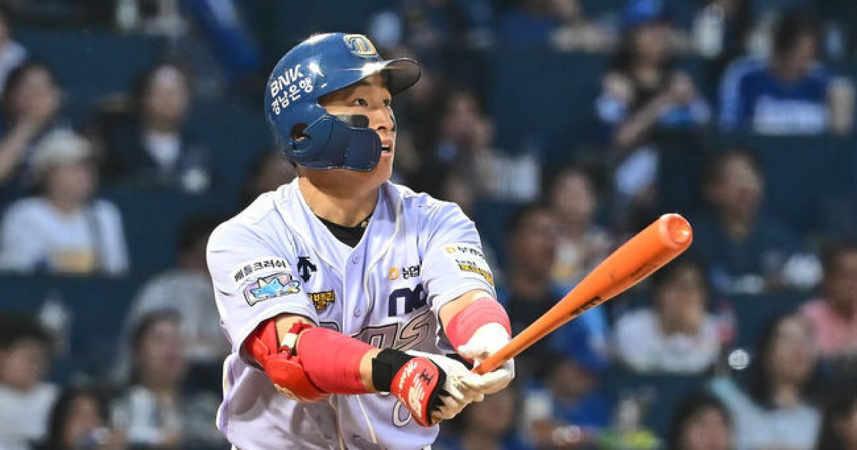 솔로포 손아섭, KBO 통산 2번째 2500안타 기록 [사진]