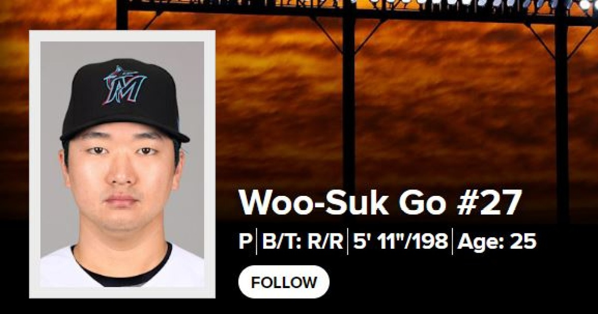 '최고 152km' 고우석, 다시 ERA 2점대 진입...1이닝 1K 무실점, ML 도전 희망 이어간다