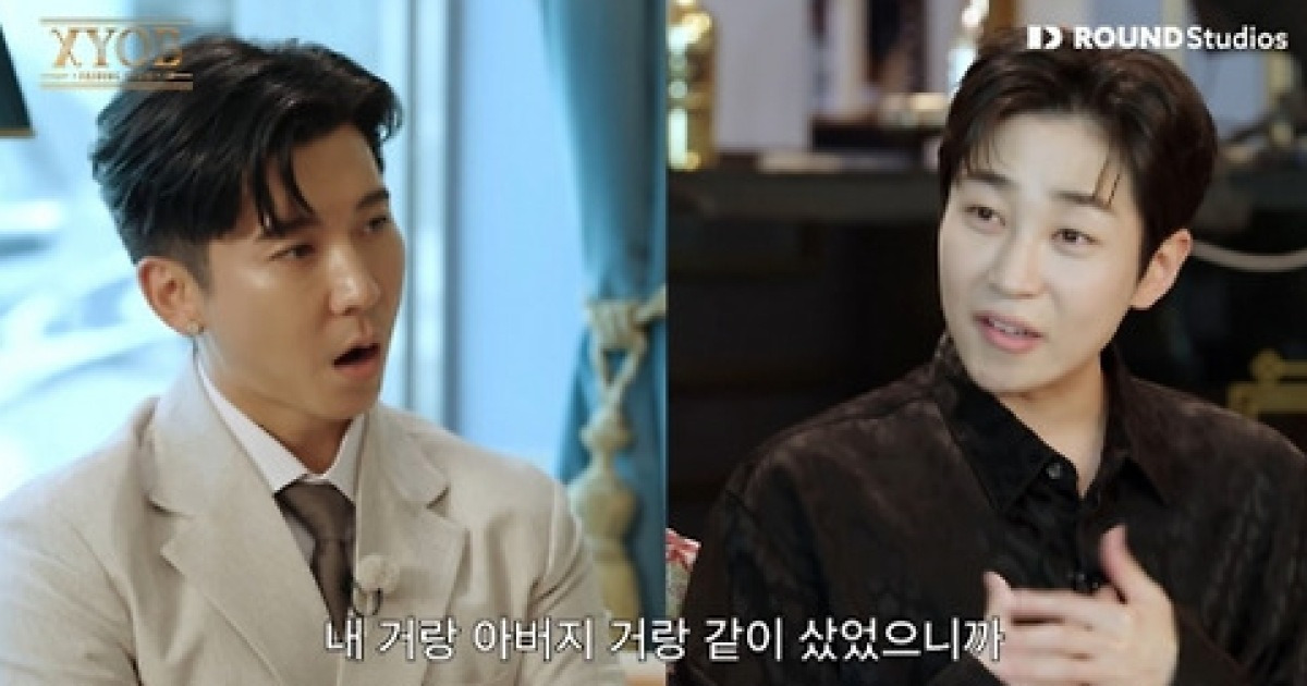 산다라박 "지드래곤 신발 4000만원..제일 비싸" [XYOB]