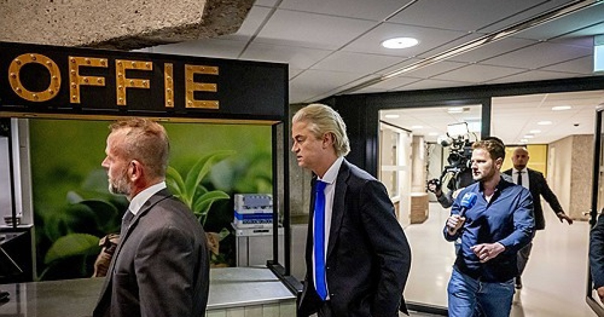 NETHERLANDS GOVERNMENT