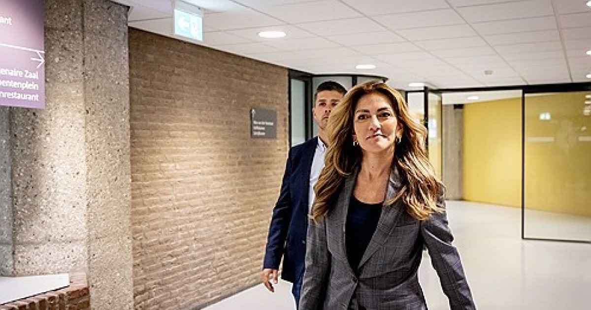 NETHERLANDS GOVERNMENT