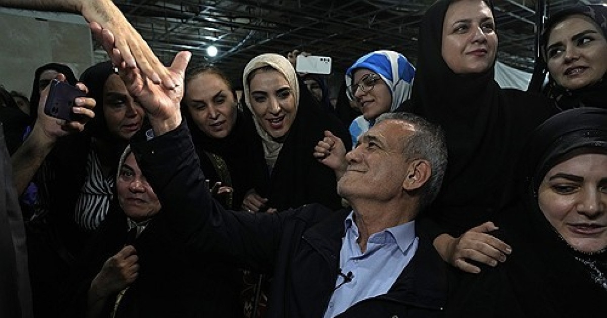Iran Election