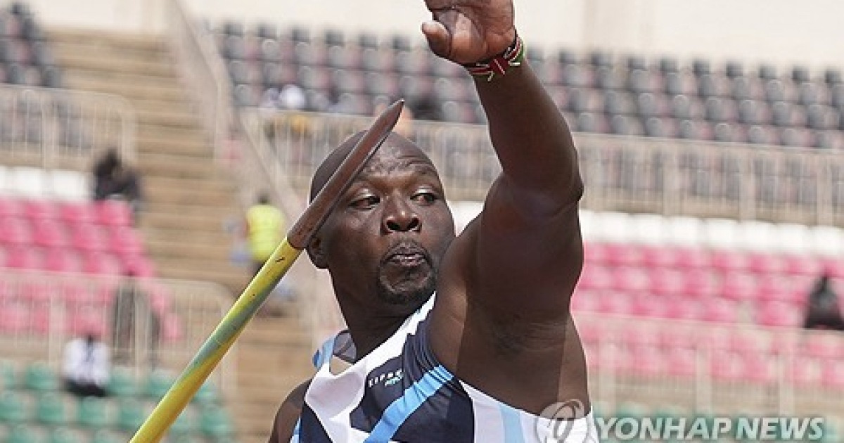 Kenya Athletics Preview Olympics