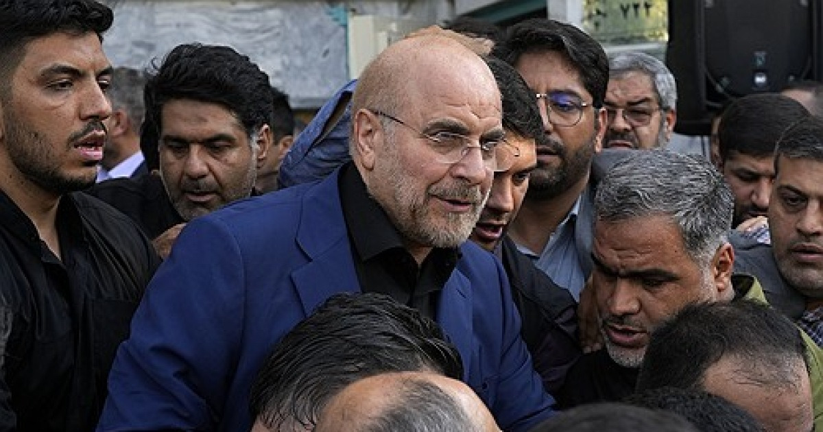 Iran Election
