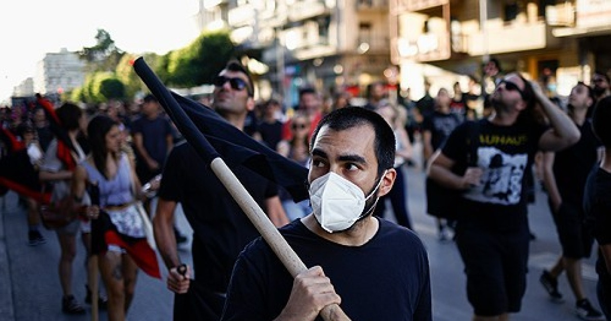 GREECE PROTEST