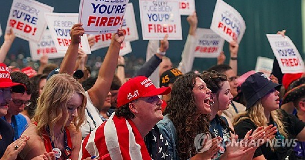 epaselect USA POLITICS