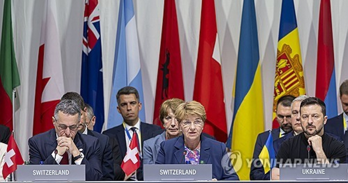 SWITZERLAND UKRAINE PEACE SUMMIT