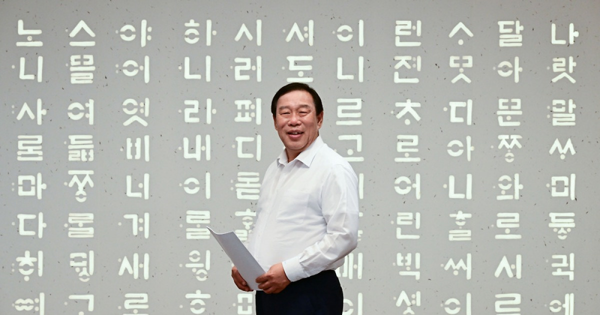Mayor Choi proclaims Sejong as 'Hangeul Culture Capital'