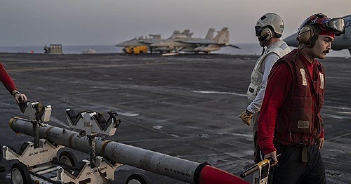 Mideast Tensions Eisenhower
