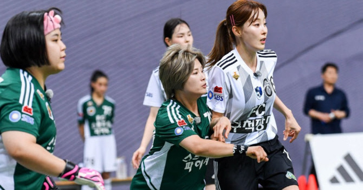 '골때녀', FC스밍파VSFC구척장신 4강전…앙예원 "준우승은 없어"