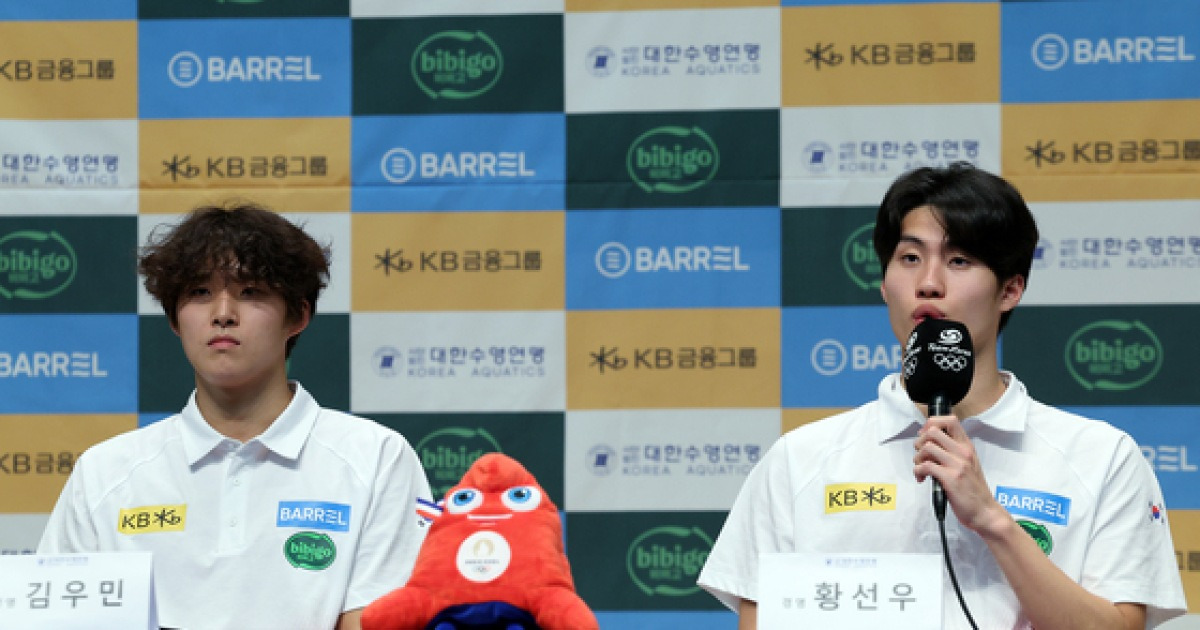 'I really want to win': Kim Woo-min sets eyes on 400-meter freestyle at ...