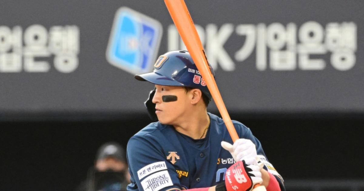 [MD포토] 손아섭 'KBO 최다안타 도전'