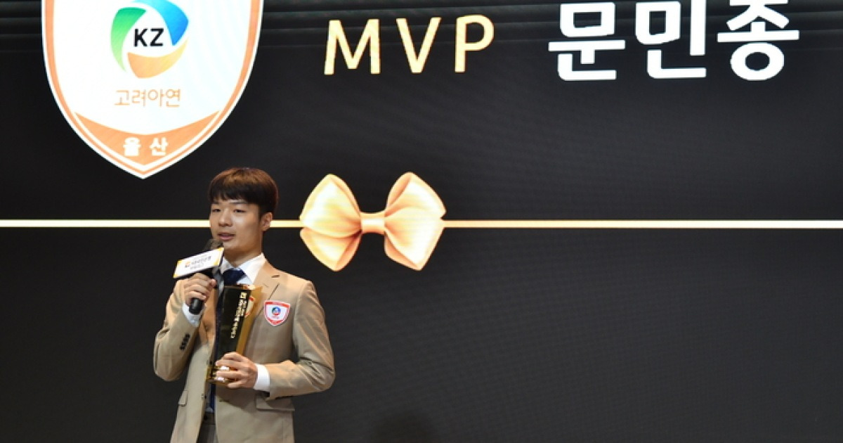 ‘PS 5전 전승’ 돌풍의 문민종, KB바둑리그 MVP 선정···3지명으로는 10년 만에 처음