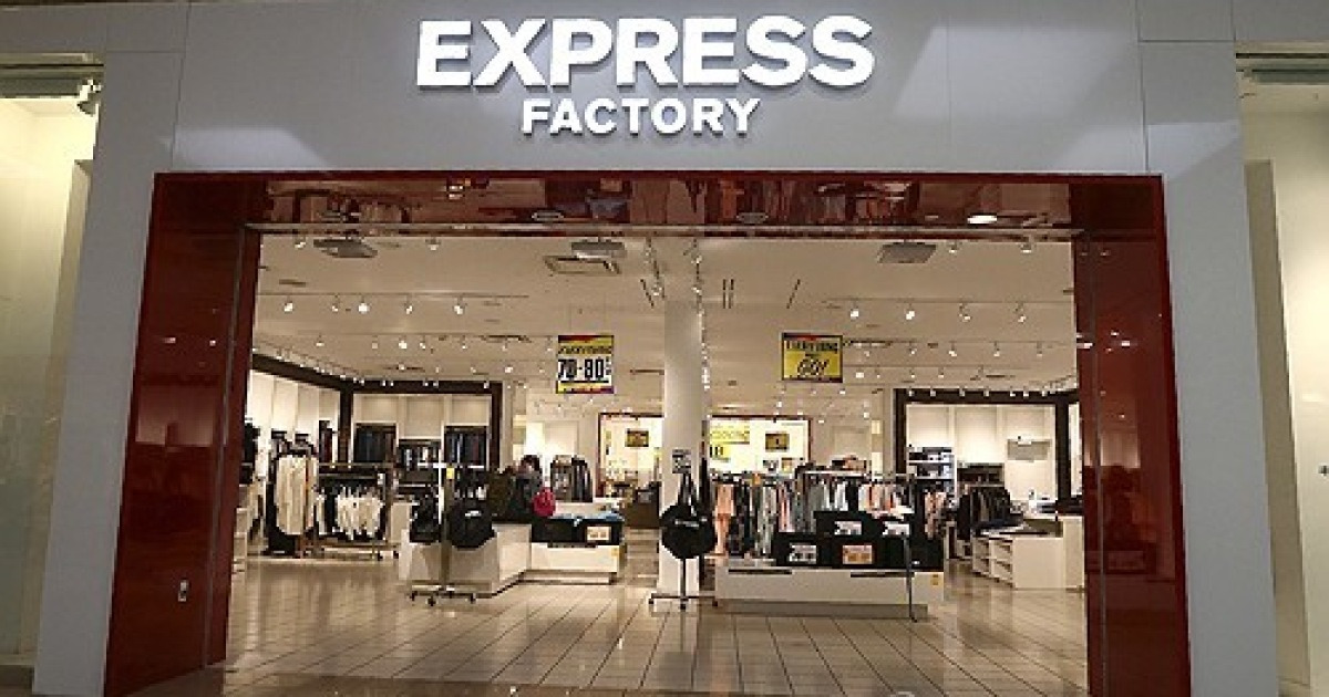 Express-Sale Approved