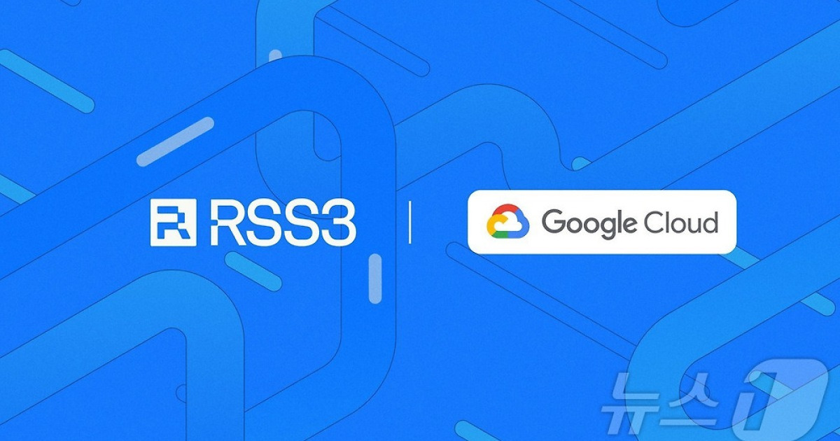 'RSS3' 노드에 구글 클라우드 합류…11% 폭등[특징코인]