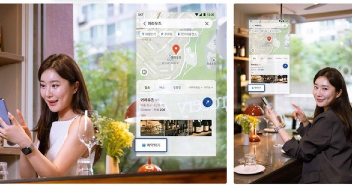 TMAP Mobility partners with Catch Table for pre-navigation store booking