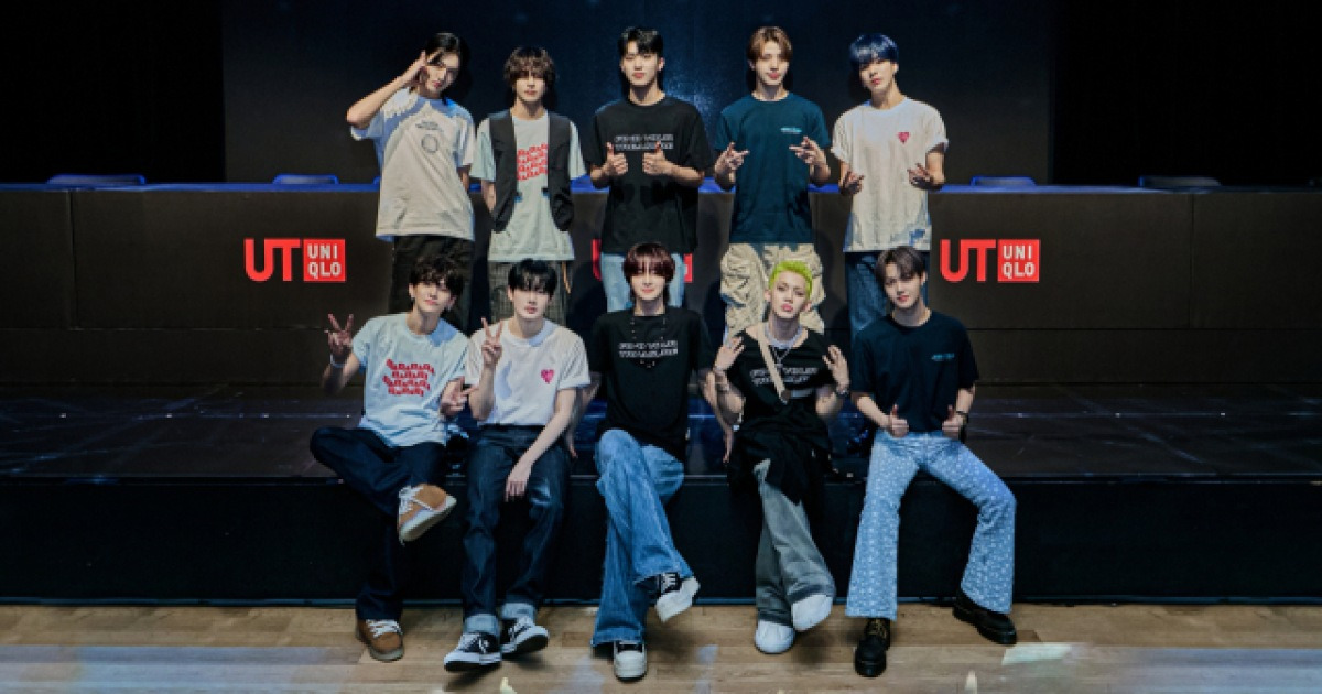 [포토] K-POP 보이그룹 트레저, 유니클로 ‘TREASURE UT’ 출시 기념 팬 사인회 참석했어요