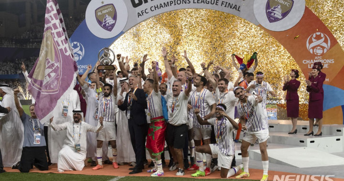 아시아 축구클럽 최강 가리는 'ACLE' 9월16일 개막…24개팀 참가