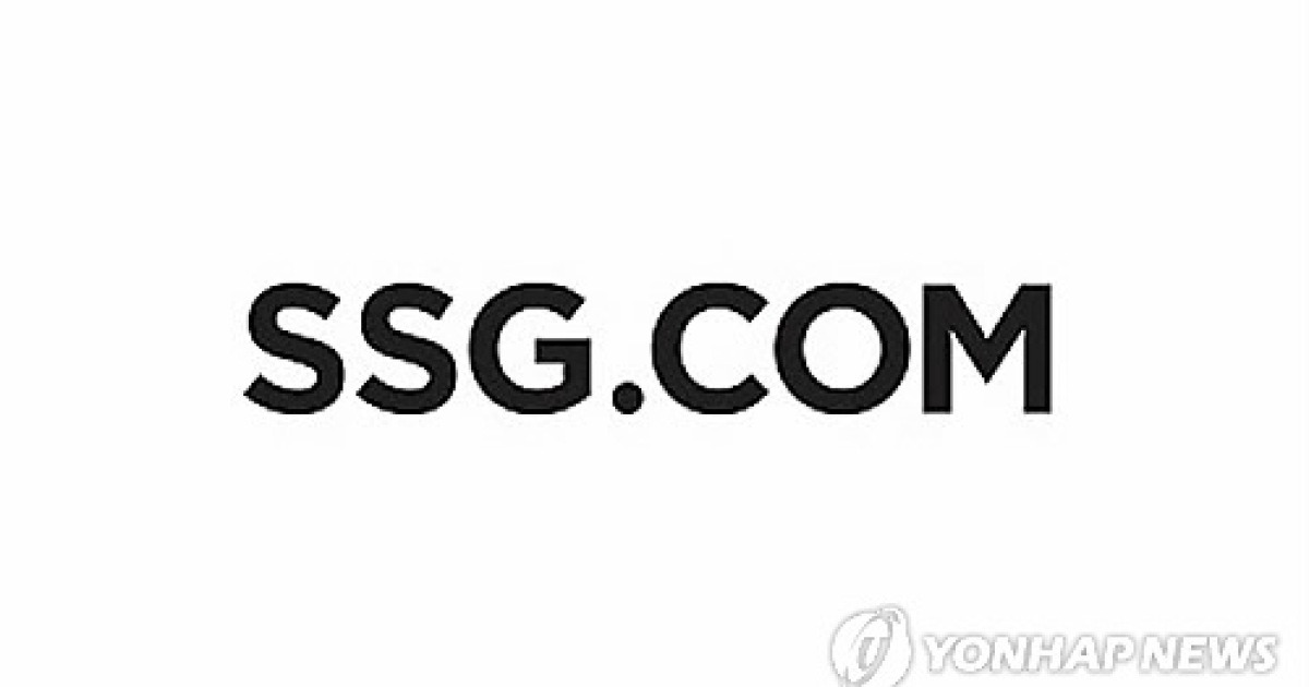 딜 가뭄에···메리츠·NH·해외 크레딧펀드까지 SSG닷컴에 러브콜 [황정원의 Why Signal]