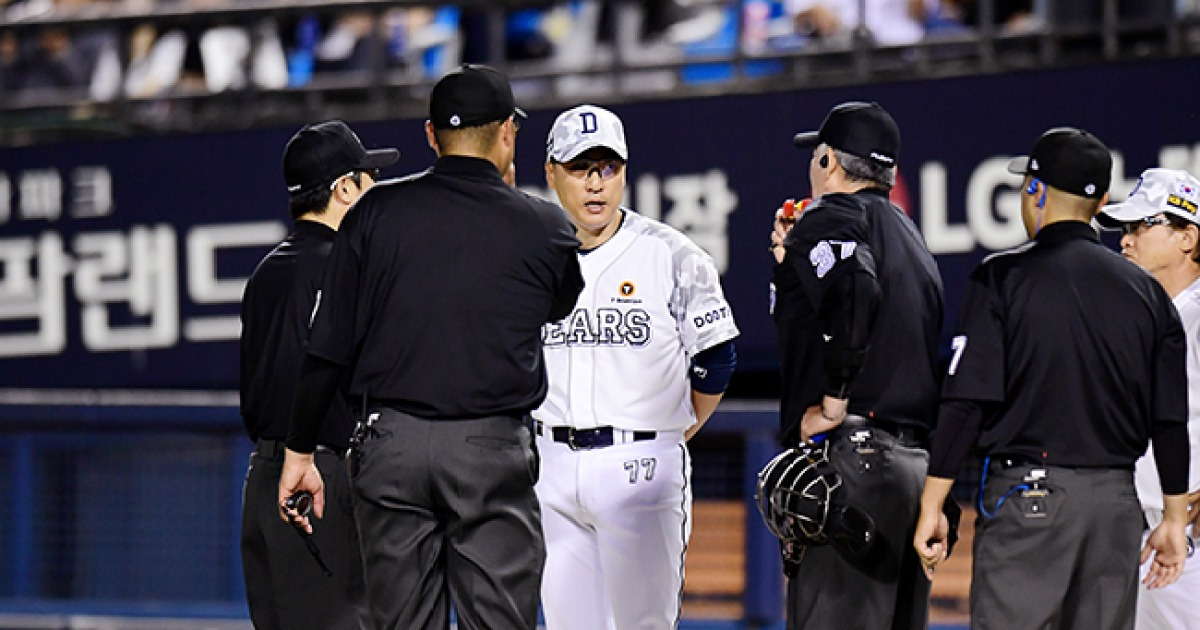 '포스·태그 논란' KBO, 18일 잠실 NC-두산전 심판위원·판독관에 제제금 및 경고 처분