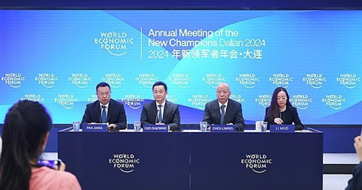 CHINA-BEIJING-DALIAN-WORLD ECONOMIC FORUM-PRESS (CN)