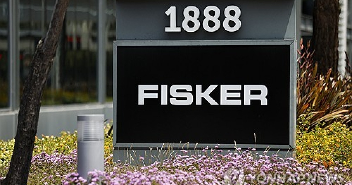 USA FISKER BANKRUPTCY