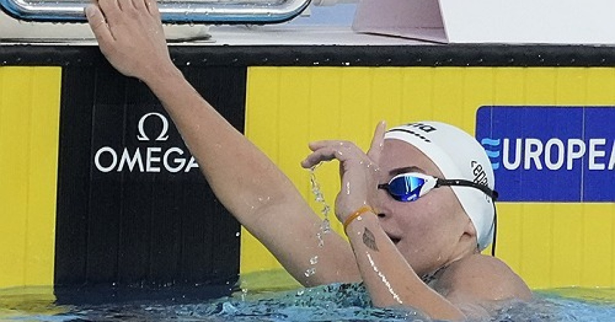 Serbia European Swimming Championships