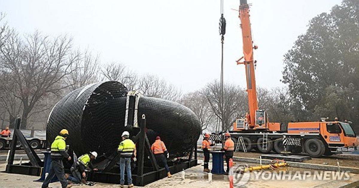 AUSTRALIA LINDY LEE SCULPTURE INSTALLATION