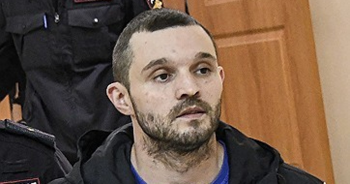 RUSSIA US TRIAL