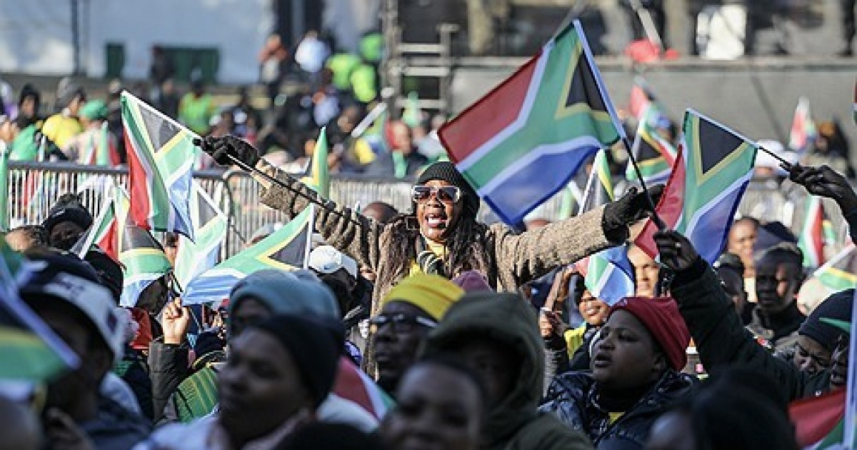 SOUTH AFRICA PRESIDENT INAUGURATION