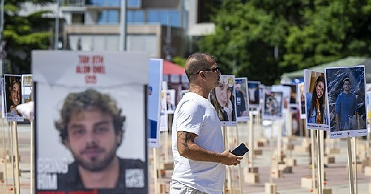 SWITZERLAND UNHCR HUMAN RIGHTS