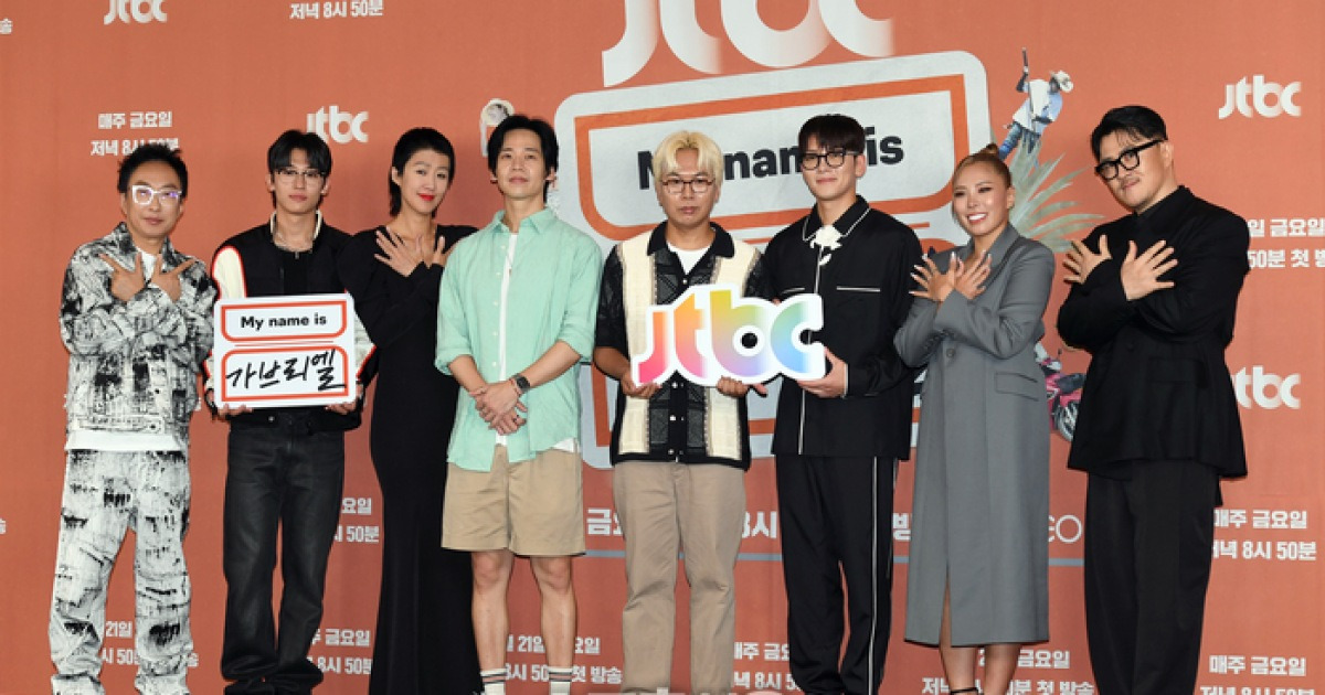 [포토]JTBC ‘My name is 가브리엘’ 제작발표회