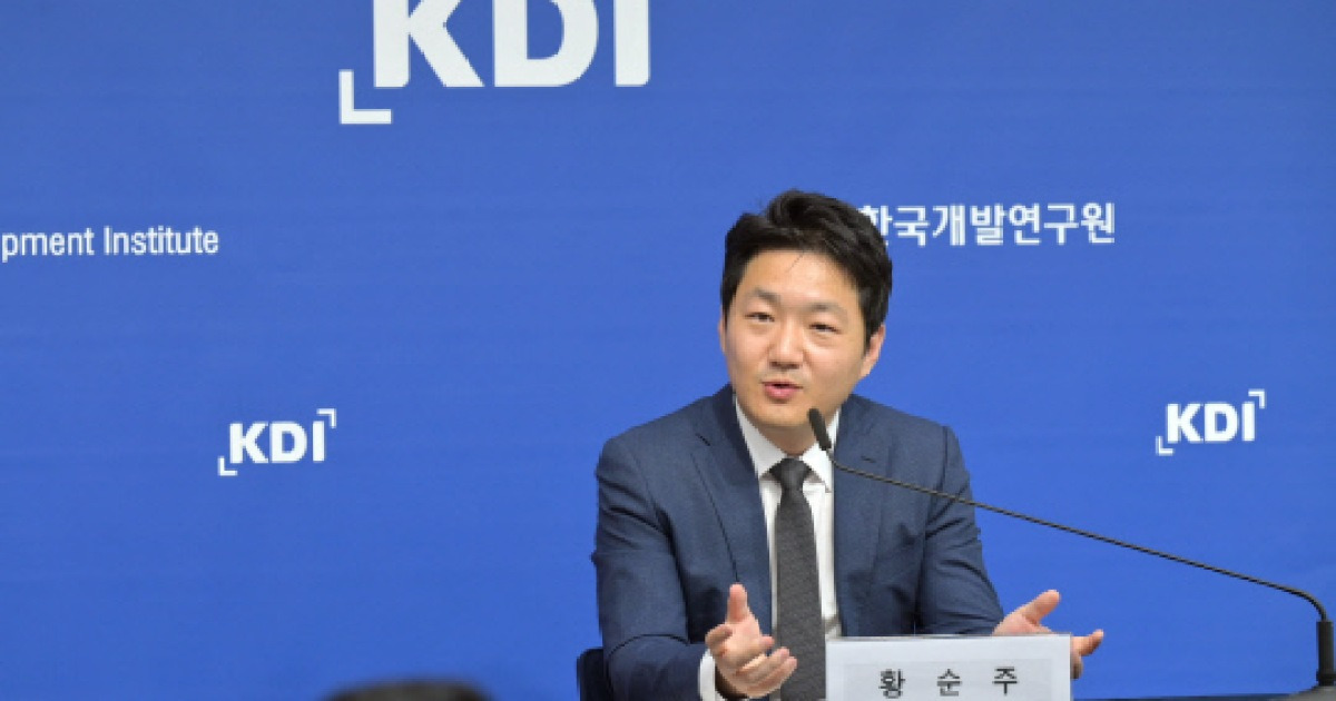 KDI "부동산PF 자기자본비율 확올려야"