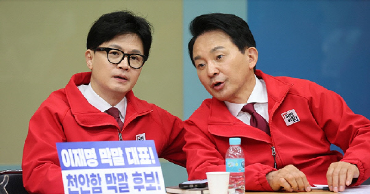 한동훈·원희룡·윤상현 출마에 달아오르는 與 당권 레이스