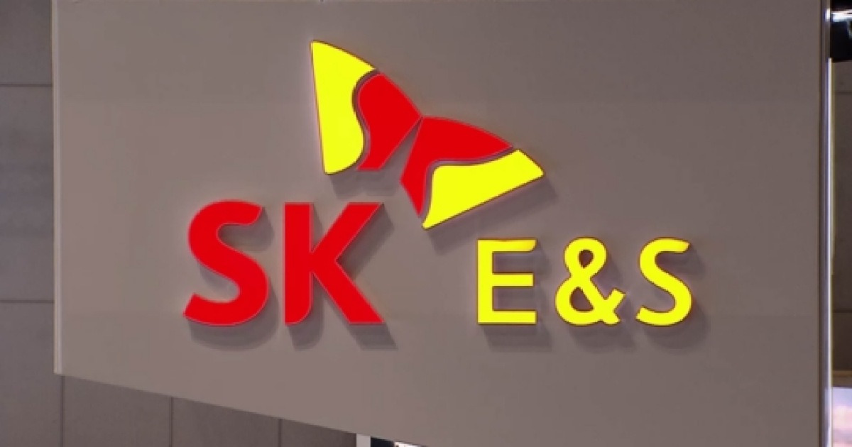 SK이노-E&S 합병하나…"다양한 방안, 내주 결정 아냐"