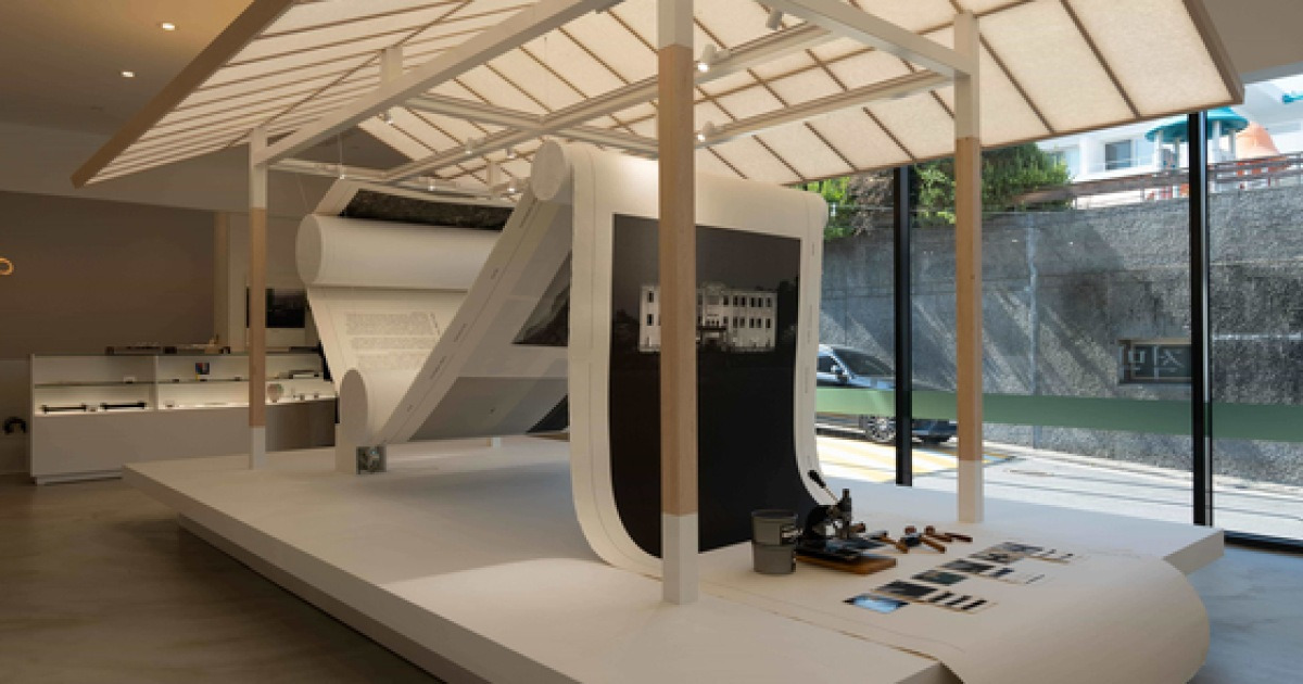 Hanji Culture and History Center reopens under new name