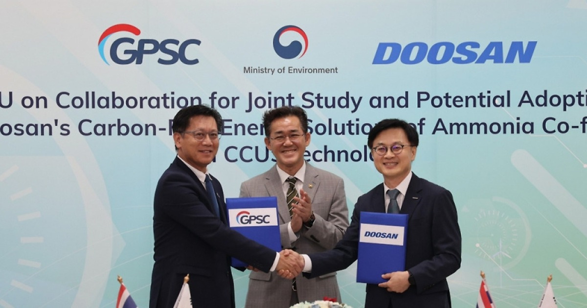 두산에너빌리티-태국 GPSC 암모니아 혼소 발전 등 도입 MOU
